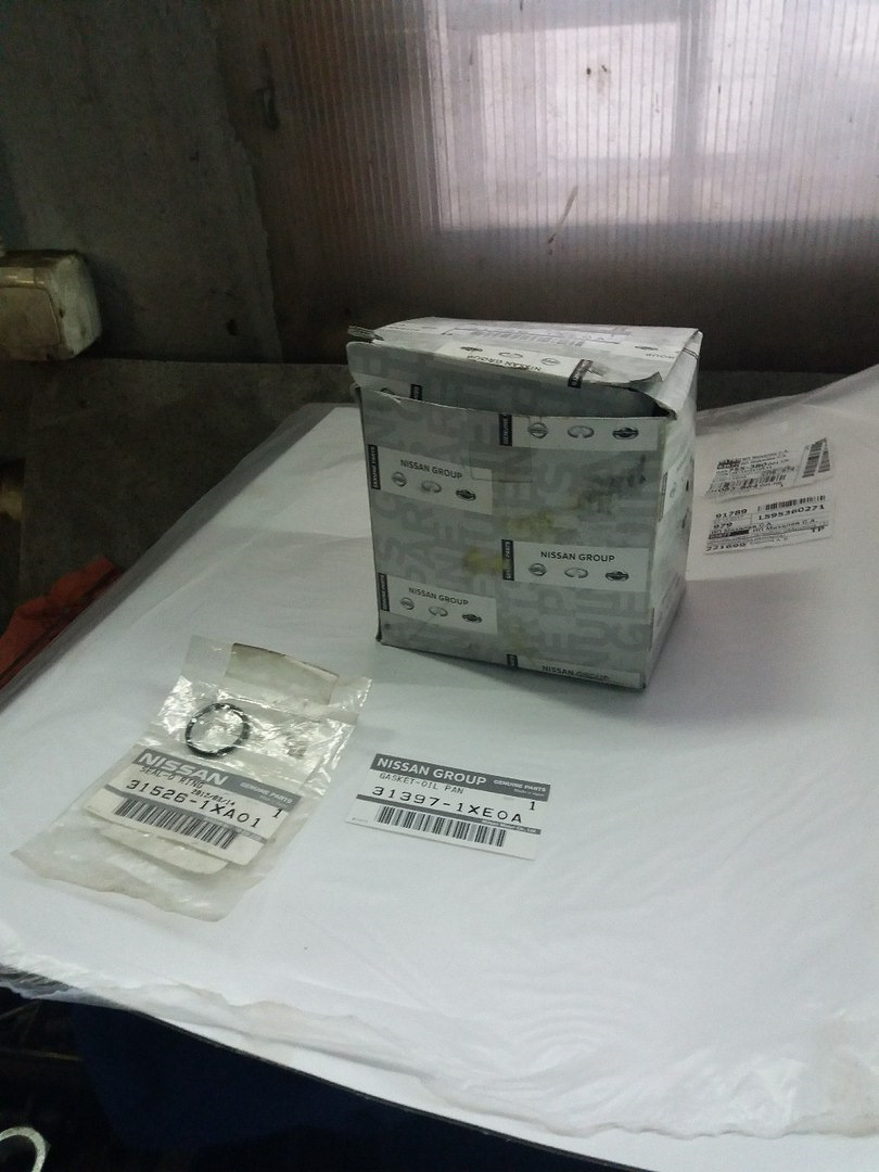 317261XE0A Фильтр масляный акпп NISSAN INFINITI | Запчасти на DRIVE2