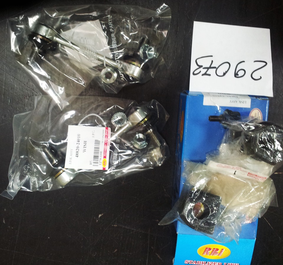 Лого celica + замена стабилизатора — Toyota Celica (230), 3 л, 2000 ...