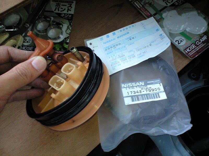 1734279900 Прокладка топливного насоса NISSAN INFINITI | Запчасти на DRIVE2