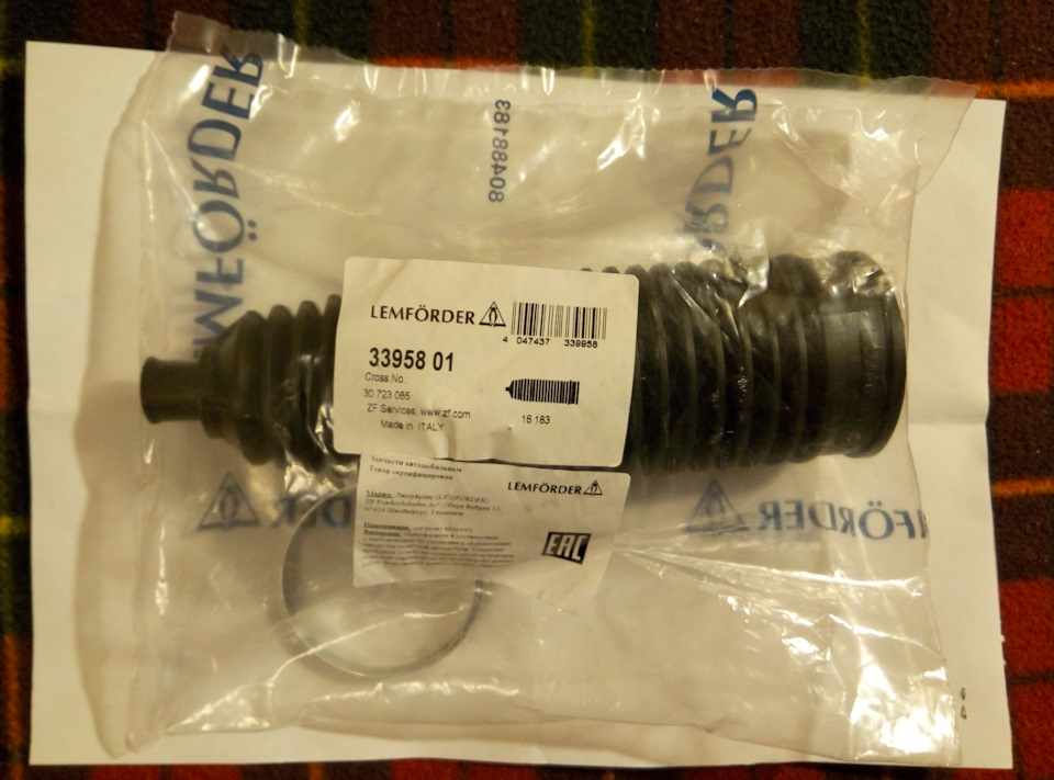 30723085 Комплект пыльника, рулевое управление Volvo | Запчасти на DRIVE2