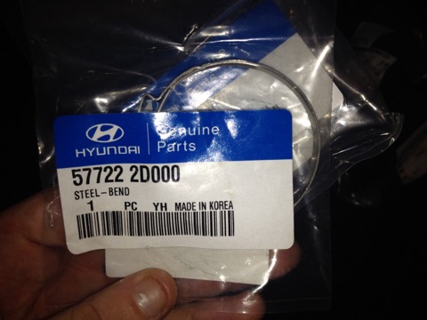 577222D000 ИЗДЕЛИЯ ПРОЧИЕ ИЗ ЧЕРНЫХ МЕТАЛЛОВ, ШТАМПОВАННЫЕ KIA HYUNDAI ...