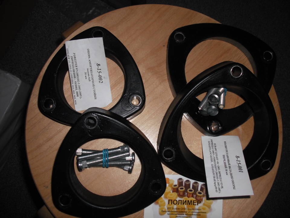 Лифтонуть свою Мафынку — Subaru Impreza (GD/GG), 2 л, 2005 года ...