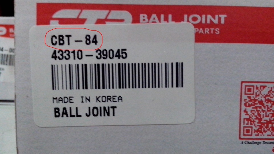 CTR … — Toyota Carina ED (3G), 2 л, 1997 года | наблюдение | DRIVE2