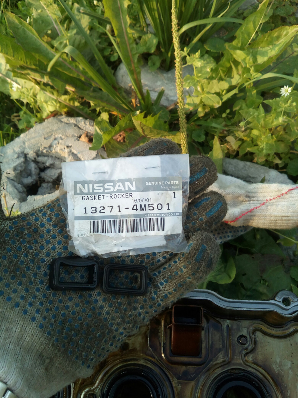 132714M501 Вентиляция картера прокладка системы NISSAN INFINITI ...