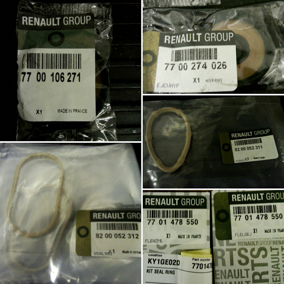 7701478550 Сальник распредвала RENAULT | Запчасти на DRIVE2