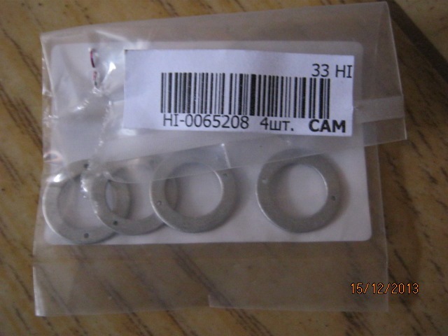 Прикупил тут в "Универмаге"… — Toyota Land Cruiser Prado 70-series, 2,5 ...