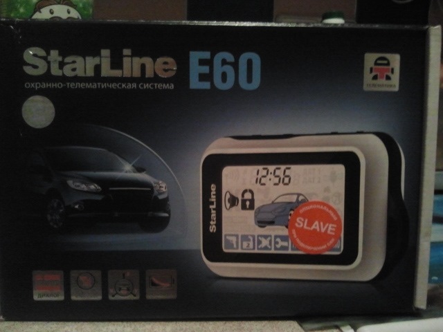 Сигнализация StarLine E60 — Hyundai Sonata VI (YF), 2,4 л, 2010 года | электроника | DRIVE2