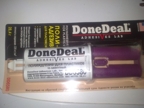 DD6580 Клей для пластика Deal, 15 минут, шприц 28,4 г DONE DEAL ...