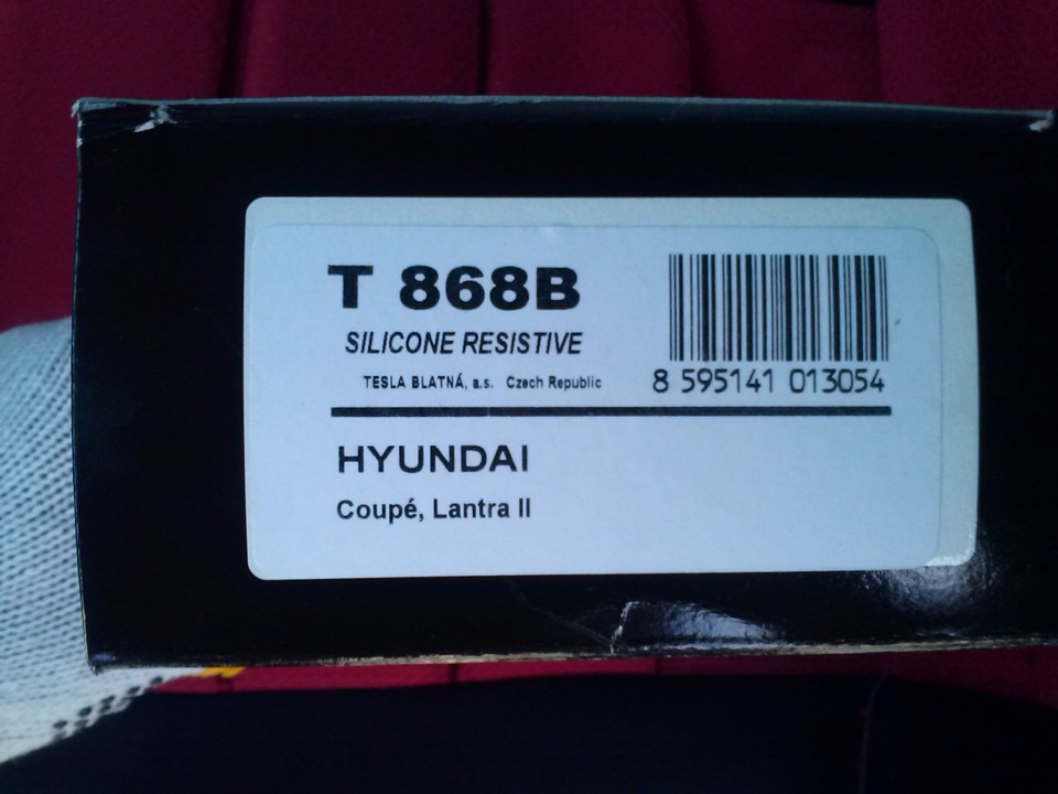 Еще куча ништяков — Hyundai Elantra (2G), 1,8 л, 1996 года | запчасти ...