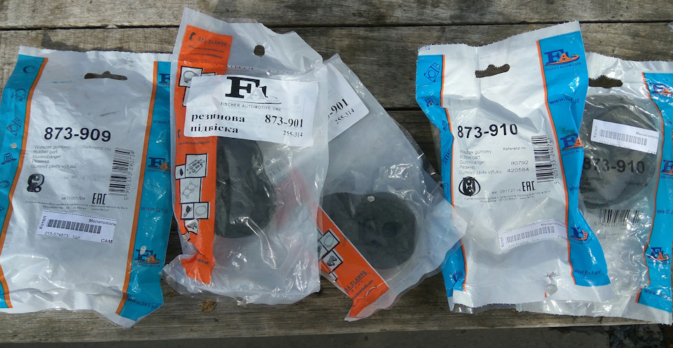 Замена подвески выхлопной системы. — Chevrolet Lacetti Sedan, 1,8 л ...