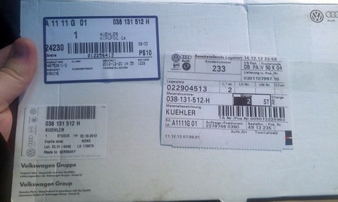 038131512H КЛАПАН ВАКУУМНОГО УПРАВЛЕНИЯ, РЕЦИРКУЛЯЦИЯ ОГ VAG | Запчасти ...