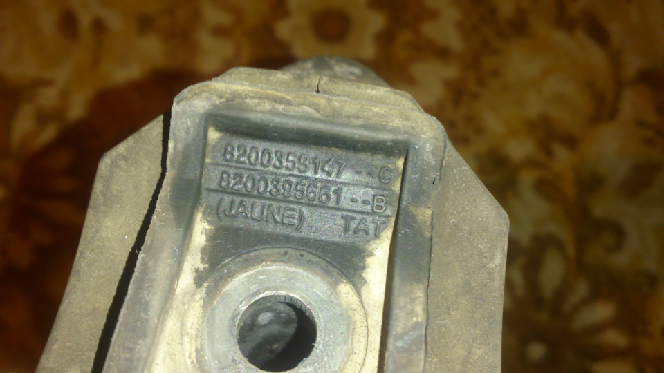 8200358147 Опора двигателя (мет, рез RENAULT | Запчасти на DRIVE2