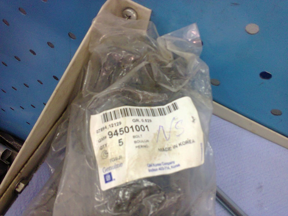 94501001 Болт ГБЦ GM | Запчасти на DRIVE2