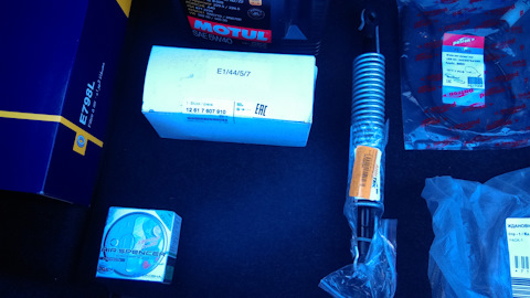 12617607910 датчик BMW | Запчасти на DRIVE2