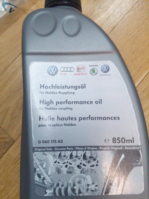 G060175A2 МАСЛО В HALDEX VAG | Запчасти на DRIVE2