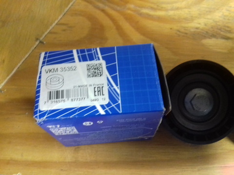 VKM35352 Паразитный / ведущий ролик, поликлиновой ремень SKF | Запчасти ...