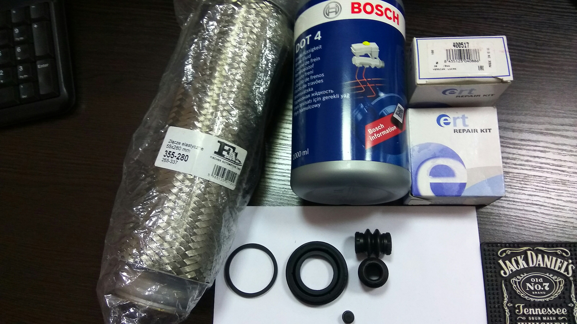 Запчасти. — Peugeot 407, 2 л, 2005 года | запчасти | DRIVE2