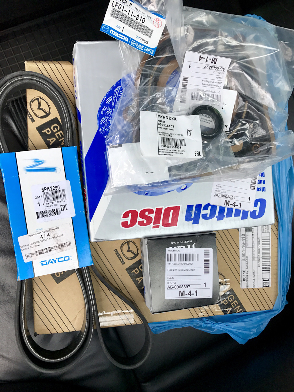 БольшОе ТО! — Mazda 6 (2G) GH, 2,5 л, 2008 года | визит на сервис | DRIVE2