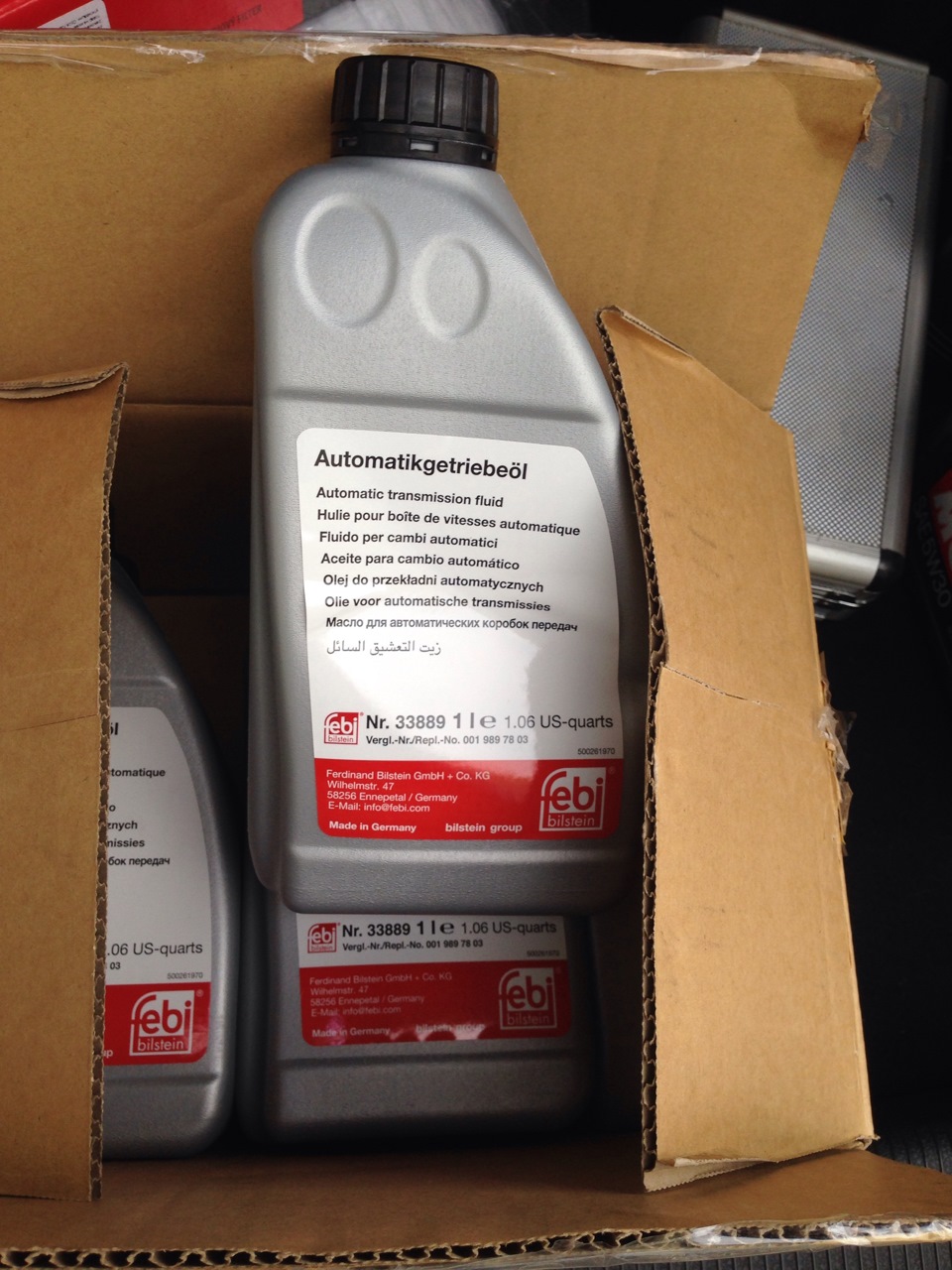 A0019897803 Масло АКПП 9я серия Mercedes | Запчасти на DRIVE2