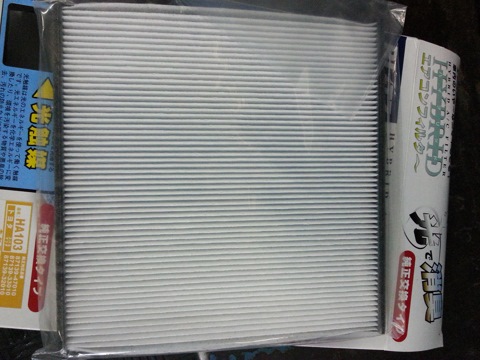 8713932010 Фильтр салона TOYOTA LEXUS | Запчасти на DRIVE2