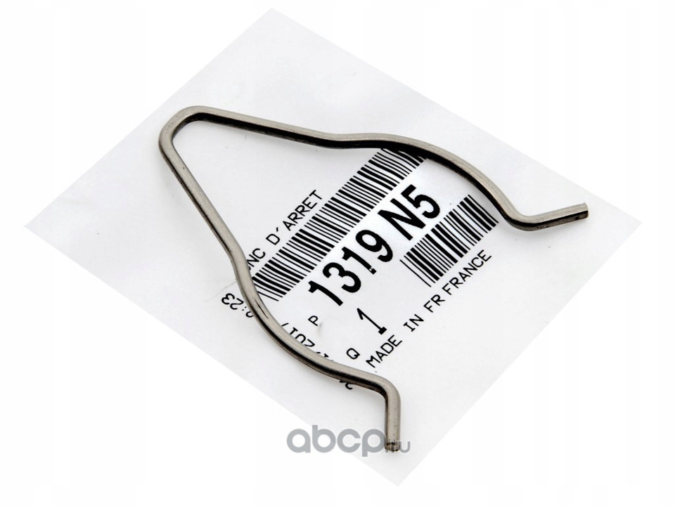 1319N5 СТОПОРНОЕ КОЛЬЦО / JONC D ARRET Peugeot Citroen | Запчасти на DRIVE2