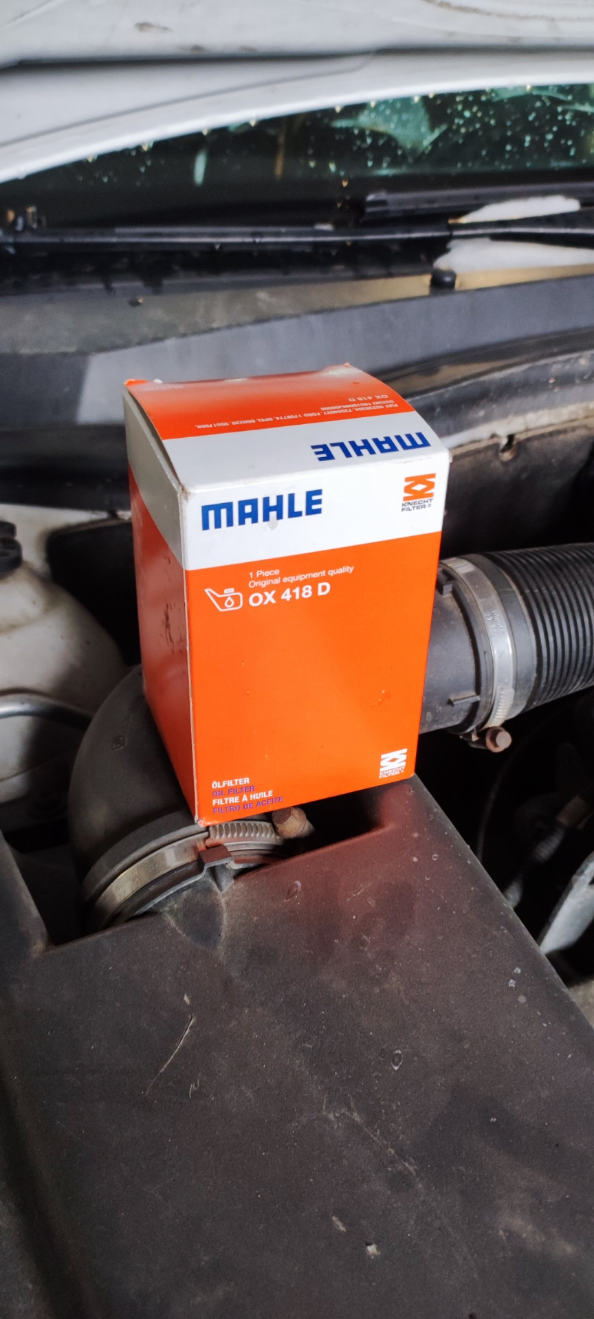 🔧Очередное ТО 🔧 — Opel Astra H, 1,3 л, 2010 года | плановое ТО | DRIVE2