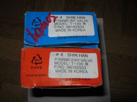 96182934 Клапан впускной грм GM | Запчасти на DRIVE2