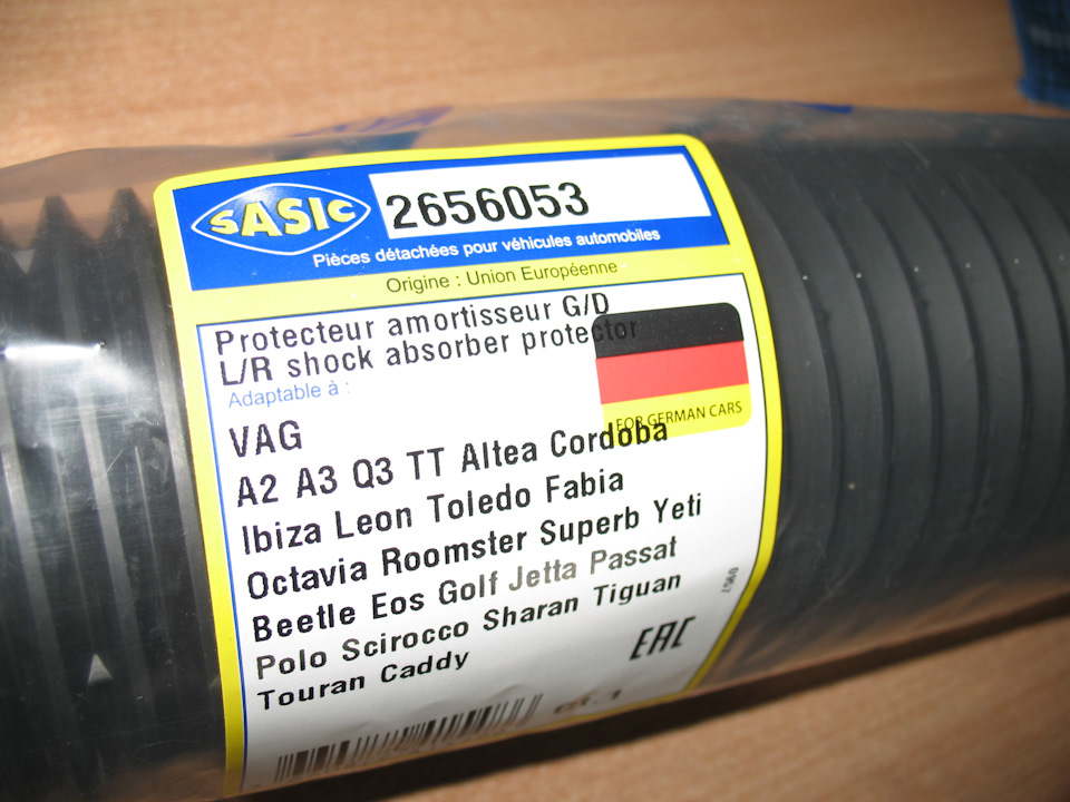 Большое ТО, часть 3 — Skoda Octavia A5 Mk2, 1,8 л, 2013 года | визит на ...