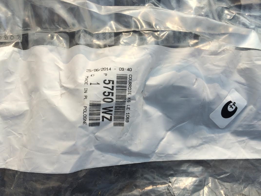 Ремень генератора — Peugeot 307, 1,4 л, 2006 года | поломка | DRIVE2