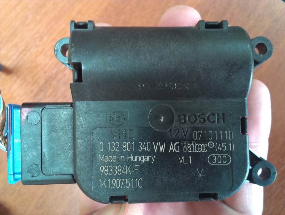 0132801340 Моторчик заслонки отопителя Volkswagen Jetta 2011> VAG ...