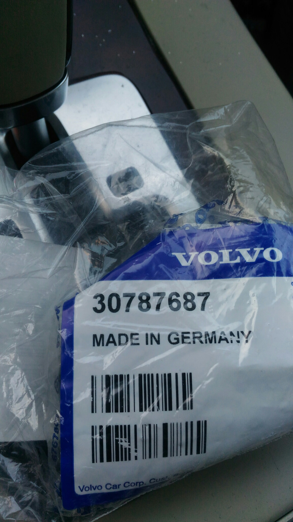 Большое ТО — Volvo S80 (2G), 4,4 л, 2007 года | плановое ТО | DRIVE2