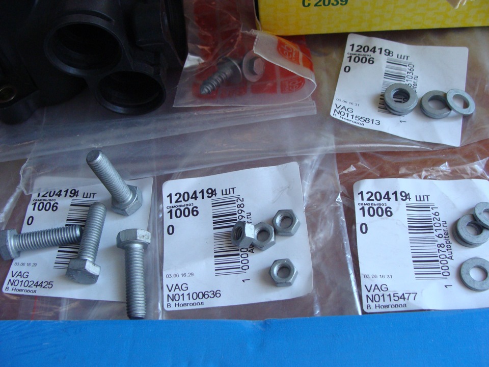 N01024425 Натяжитель ремня, клиновой зубча VAG | Запчасти на DRIVE2