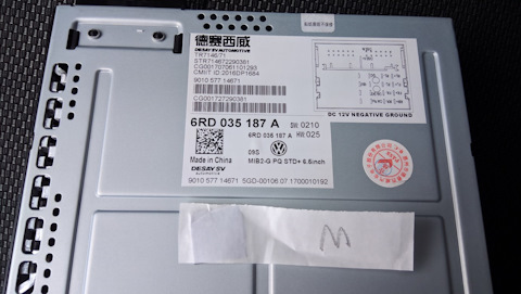 6RD035187A Магнитола VAG | Запчасти на DRIVE2