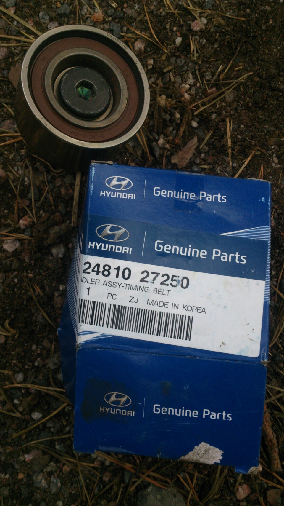 2481027250 Шкив коленвала KIA HYUNDAI | Запчасти на DRIVE2