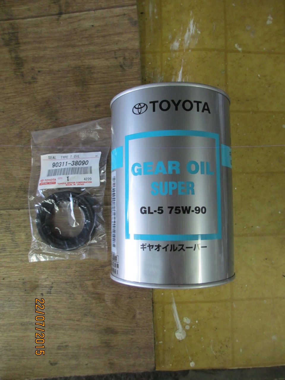 9031138090 Сальник TOYOTA LEXUS | Запчасти на DRIVE2