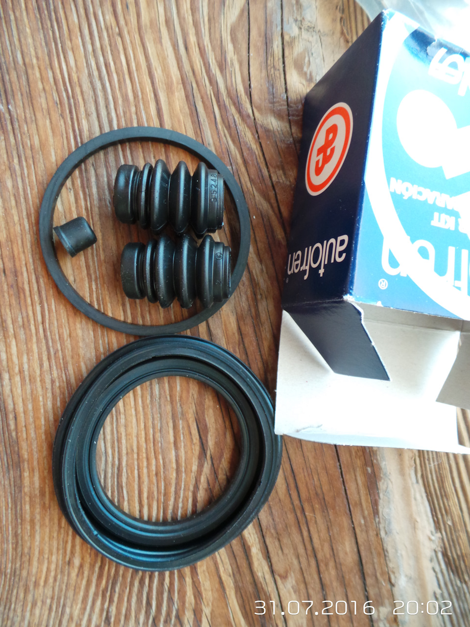 Запчастюльки для тормозюлек на передок — KIA Cerato (1G), 1,6 л, 2007 ...