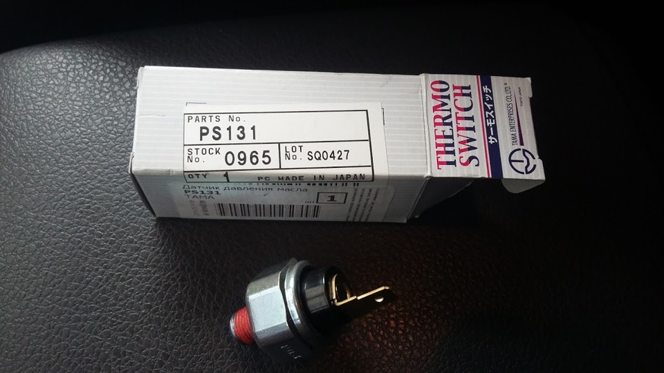 Датчик давления масла — Subaru Impreza (GE/GH), 1,5 л, 2008 года ...