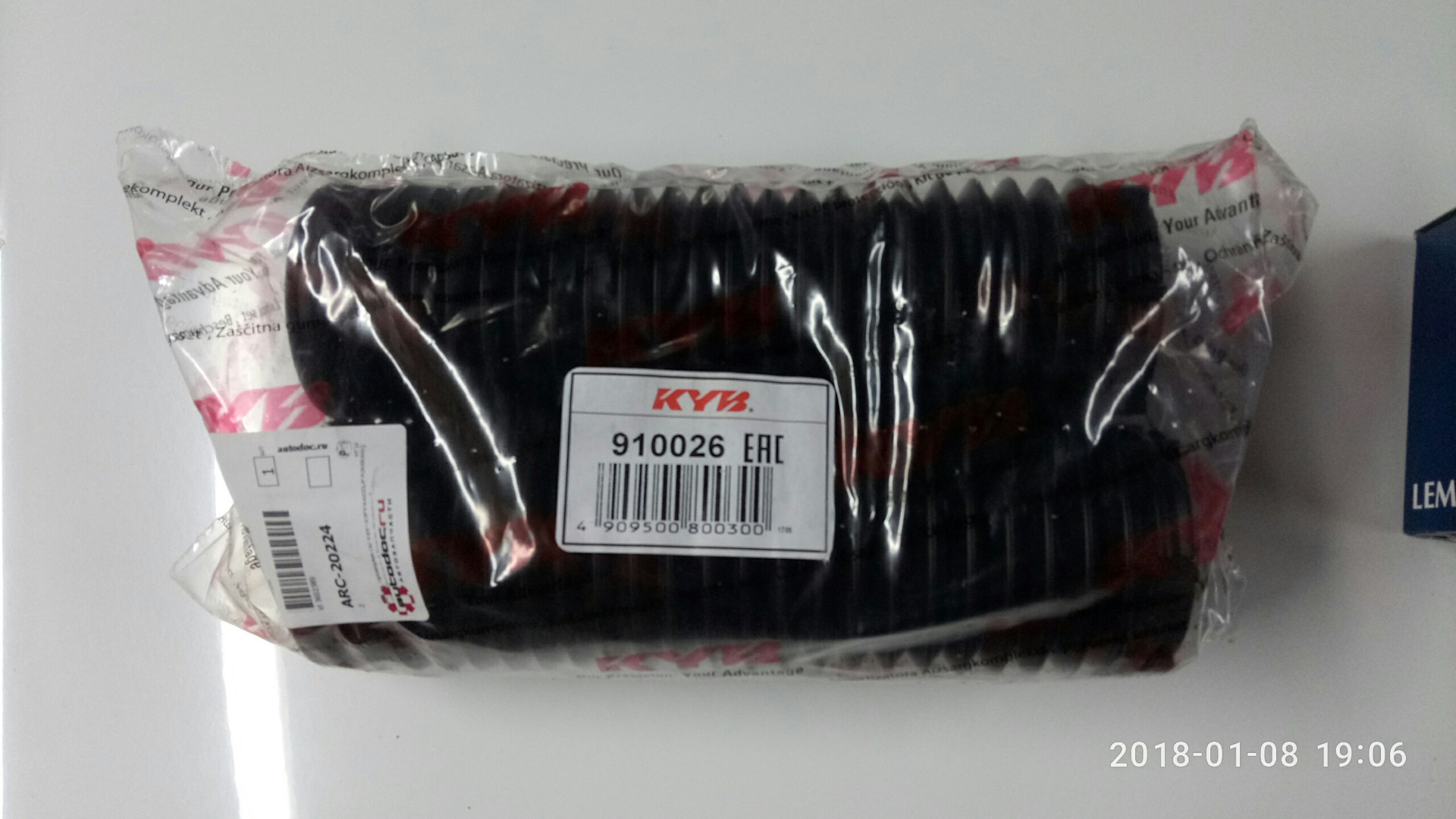 Стук с переди с лева — Ford Focus Hatchback II, 1,8 л, 2010 года ...