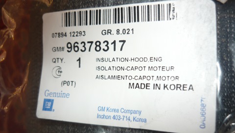 96378317 Изоляция капота GM | Запчасти на DRIVE2