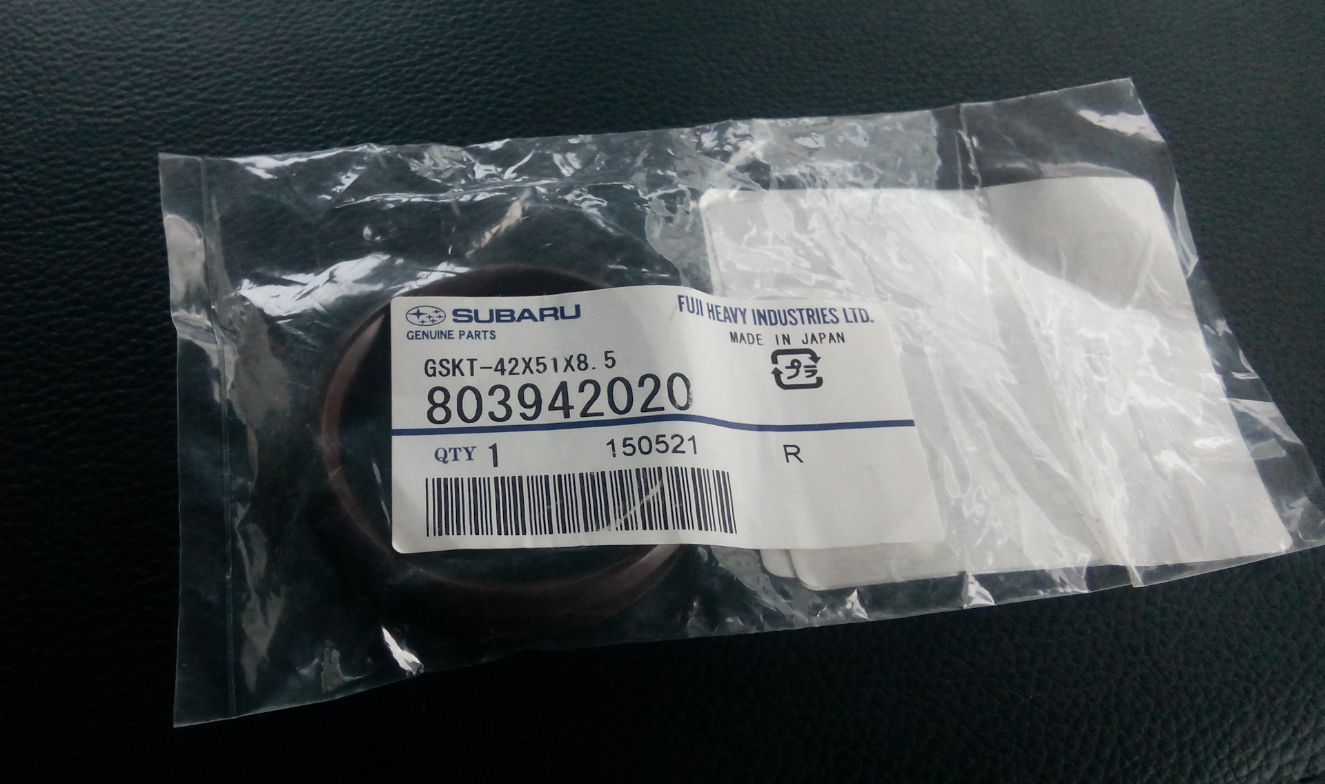 Прокладка детали "710" — Subaru Forester (SF), 2 л, 1998 года ...