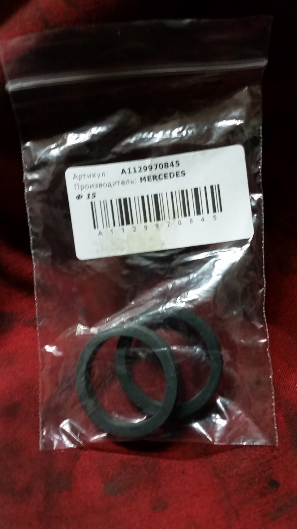 A1129970845 Кольцо уплотнительное головки блока Mercedes | Запчасти на ...