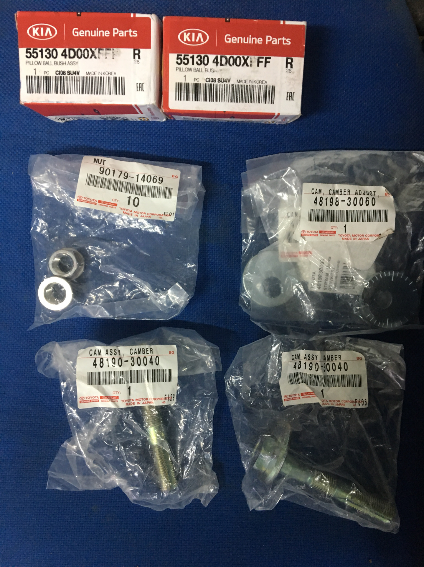 Замена плавающих сайлентблоков — Toyota Crown (S170), 2,5 л, 2001 года ...