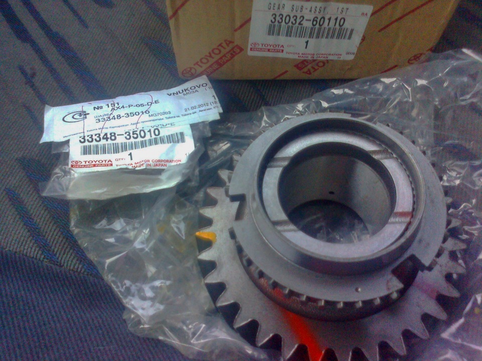 Неприятное окончание ремонтаКПП-или есть же уро.ы — Toyota Land Cruiser ...