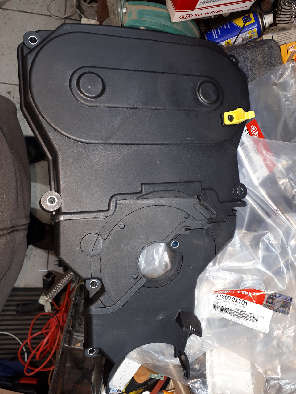 213602X701 Крышка ремня грм KIA HYUNDAI | Запчасти на DRIVE2