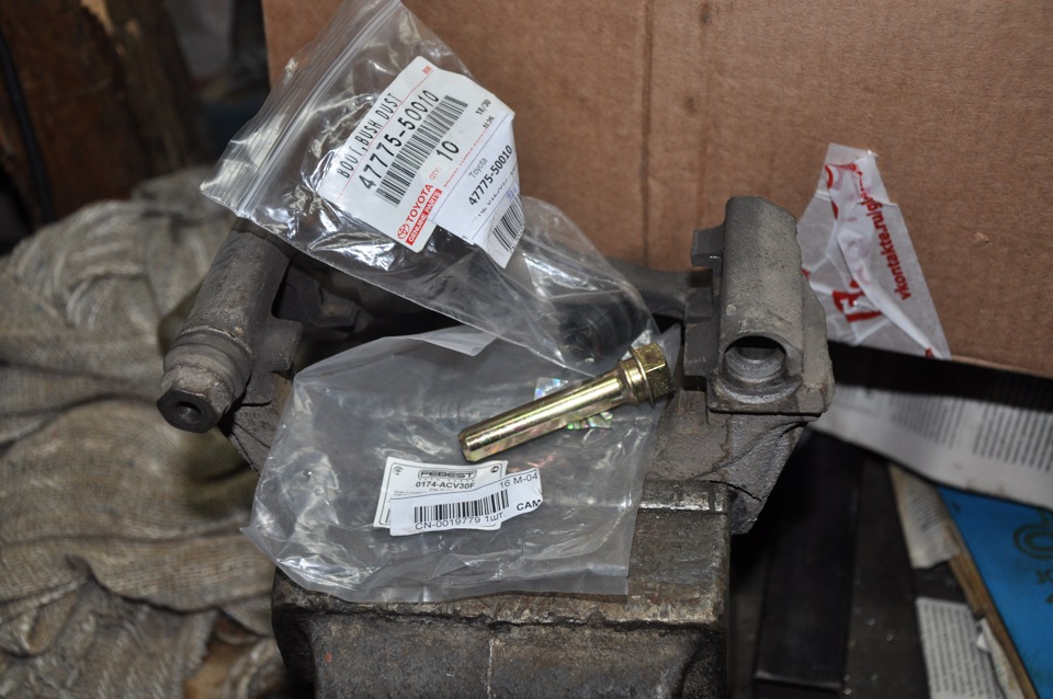 4777550010 ПЫЛЬНИК ВТУЛКИ НАПРАВЛЯЮЩЕЙ СУППОРТА ТОРМОЗНОГО ПЕРЕДНЕГО ...