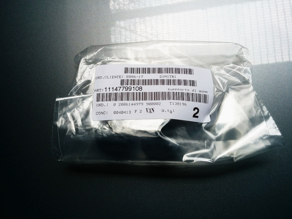 11147799108 Резинометаллический шарнир BMW | Запчасти на DRIVE2