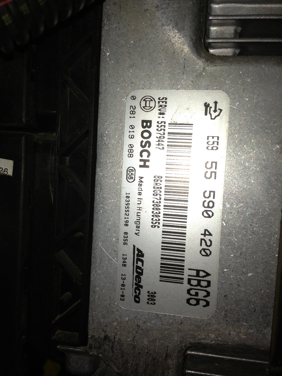 55579447 Модуль управления двигателем GM | Запчасти на DRIVE2