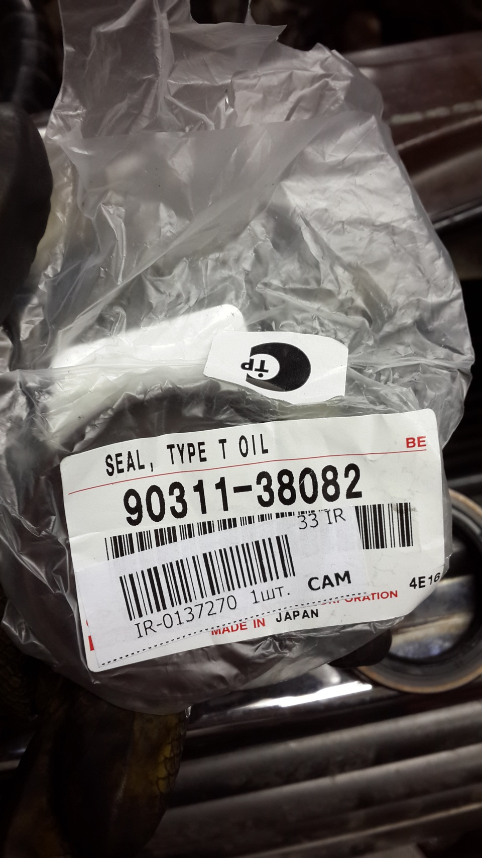 Приехали…(11 часть) — Toyota Land Cruiser Prado 70-series, 2,5 л, 1990 ...