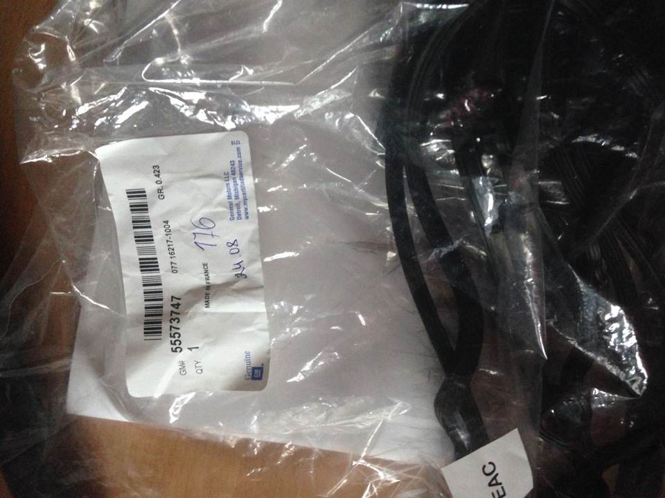 55573747 Прокладка клапанной крышки ДВИГАТЕЛЯ GM | Запчасти на DRIVE2