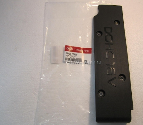 224052B800 ЗАЩИТНЫЙ КОЖУХ КЛАПАННОЙ КРЫШКИ ДВИГАТЕЛЯ KIA HYUNDAI ...